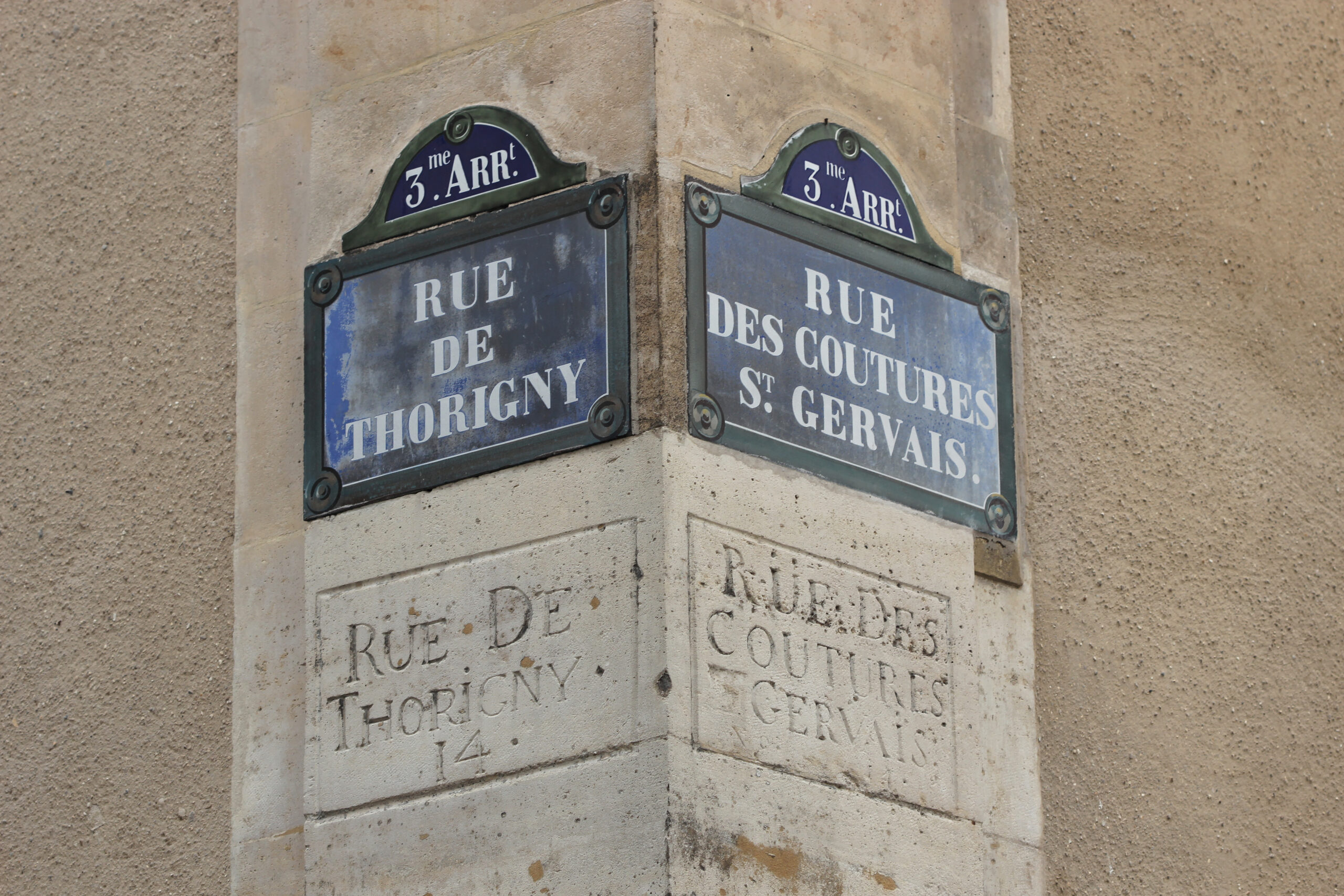 Les plaques de rue et professionnelles à travers le temps - medias ...